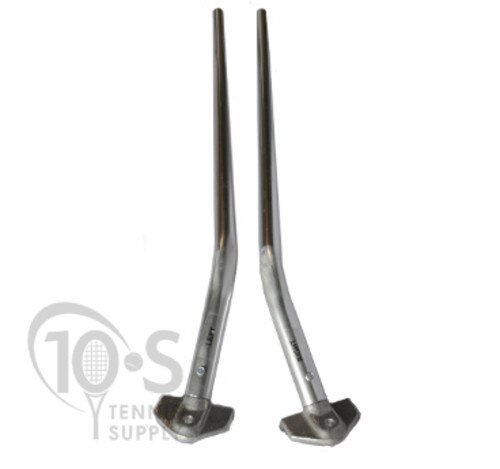 Tow Handle Set Complete - (2) Arms + U-Joint